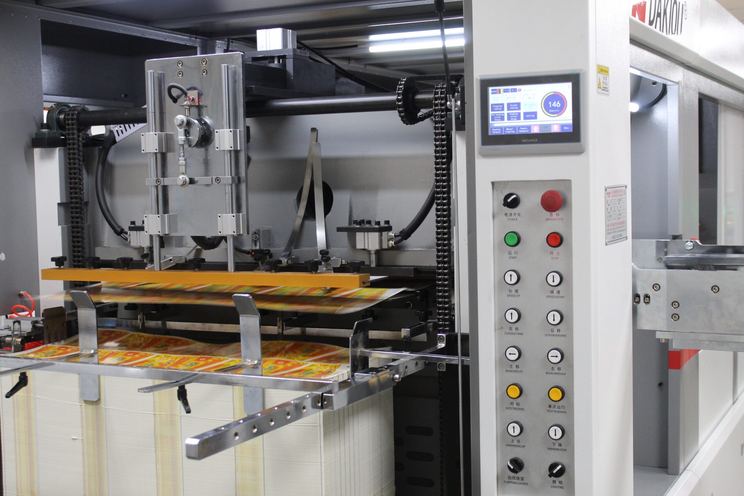 IPP EGYPT - int. Printing & Packaging Materials Co.